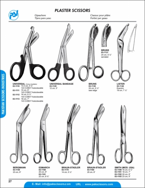 Pakistan Scissors Industrie